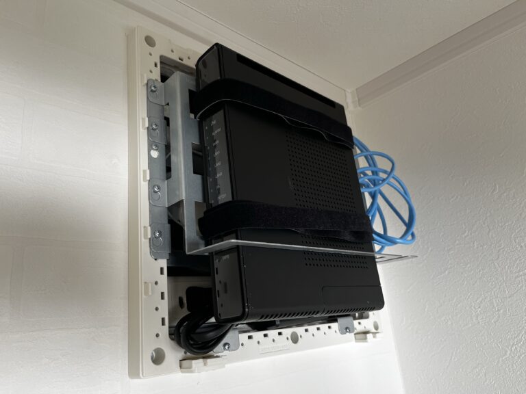 【新築戸建】ONU &ルーターの設置場所はどこがおすすめ？